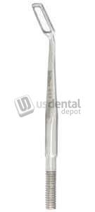 MICRO MIRROR 7 MM X 3 MM RECTANGULA | Integra Miltex # 017-24803 | US ...